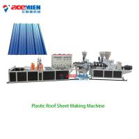 China 180KW Trapezoidal Corrugated Roof Tile Forming Machine for sale