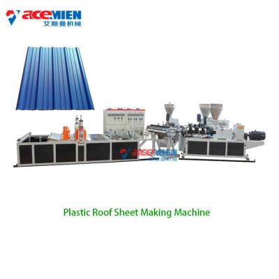 China 180KW Trapezoidal Corrugated Roof Tile Forming Machine for sale