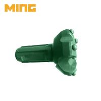 China 130mm DTH Hammer Drill Bit with CIR130 Shank - 7×φ14mm Gauge Buttons for Rock Drilling for sale