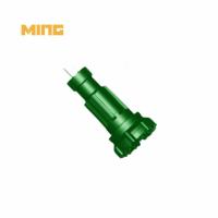 China 356mm 12 Inch NUMA120 High Air Pressure DTH Button Bit for Ground Hole Drilling for sale