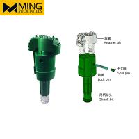 China MRE127 DHD340 Casing Drilling Bit 127mm OD for Soft Rock Formation Concentric Under Reaming System for sale