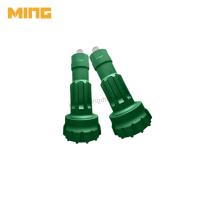 China 1/2 Inch Shank DTH Button Bit 3/4 Inch Diameter 4-1/2 Inch Length Carbide Concrete Drilling for sale