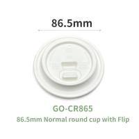 China Cup Cover With 8oz 12oz 16oz Biodegradable Fiber Bagasse Sugarcane Coffee Strawless Lids Cup for sale