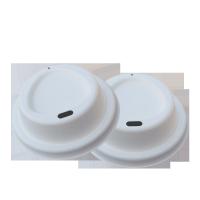 China Molded Biodegradable Sugarcane Bagasse Disposable Cups With Lids for sale