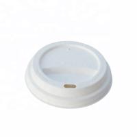 China GB/3561-89 Compostable Sugarcane Bagasse Coffee Cups With Lids for sale