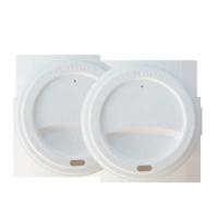 China GB/3561-89 Compostable Sugarcane Bagasse Coffee Cups With Lids for sale