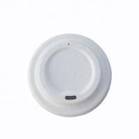 China PFAS Free Biodegradable Molded Sugarcane Bagasse Disposable Coffee Cup Lids for sale