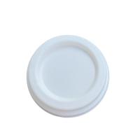China Biodegradable Sugarcane Cup Lid For 8oz Coffee Cup for sale