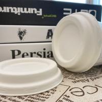 China Biodegradable Sugarcane Cup Lid For 8oz Coffee Cup for sale