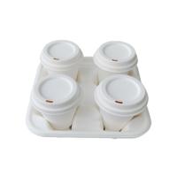 China Compostable Bagasse Disposable Coffee Cup Lids 90mm for sale