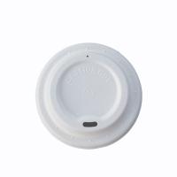 China Compostable 80mm 90mm Disposable Molded Bagasse Cup Lids for sale