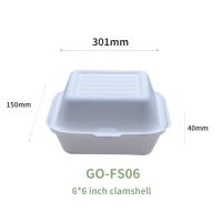 China 6 inch Bagasse Pulp Food Container Box for Fast Food Hamburg and Takeway Food for sale