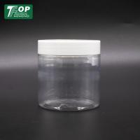 China Plastic Empty Body Scrub Jars Custom 250ml Pp Gold Lid For Cosmetic for sale