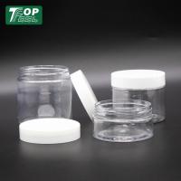 China Plastic Empty Body Scrub Jars Custom 250ml Pp Gold Lid For Cosmetic for sale