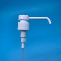 China 28 410 Long Medical Nasal Spray Pump Chemical Dispenser Pumps for sale