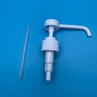 China 28 410 Long Medical Nasal Spray Pump Chemical Dispenser Pumps for sale