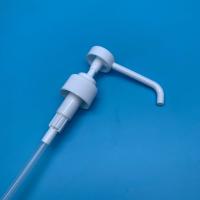 China 28 410 Long Medical Nasal Spray Pump Chemical Dispenser Pumps for sale