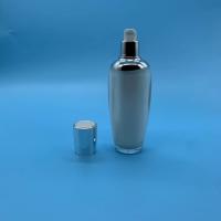 China High End Acrylic Airless Bottle 50ml Cosmetics for sale