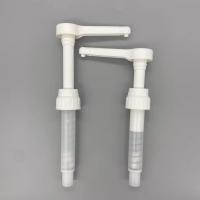 China UK30-38-410 Minimum fluid output 10ML dispenser syrup pump salad dressing fructose pump for sale