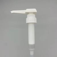 China UK10-1 38-410 PP/PE 10ML dispenser syrup pump fructose concentrated fruit juice the sauce pump for sale