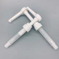 China 15ml White Chocolate Sauce Pump Coffee Shop Tools Controlled Liquid Output for sale