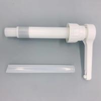 China 15ml White Chocolate Sauce Pump Coffee Shop Tools Controlled Liquid Output for sale