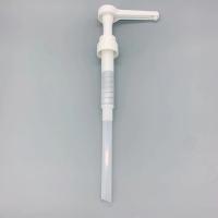 China 15ml White Chocolate Sauce Pump Coffee Shop Tools Controlled Liquid Output for sale