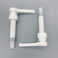 China Bar Coffee Syrup Pump 30ml White Hand Pump Tool for sale