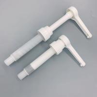 China Bar Coffee Syrup Pump 30ml White Hand Pump Tool for sale
