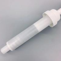 China 38 400 10ml Coffee Flavored Syrup Pumps Honey Pump Milk Tea Shop Tools for sale