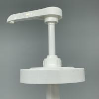China UK10 550ML bottle with special cap for pressed jam syrup pump for sale