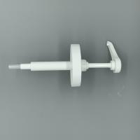 China UK10 550ML bottle with special cap for pressed jam syrup pump for sale