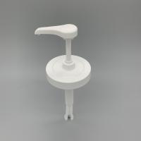 China UK10 550ML bottle with special cap for pressed jam syrup pump for sale