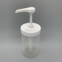 China UK10 550ML bottle with special cap for pressed jam syrup pump for sale