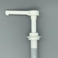 China Lower Screw Cap Plastic Honey Syrup Dispenser White Jam Pump for sale