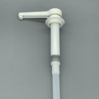 China Lower Screw Cap Plastic Honey Syrup Dispenser White Jam Pump for sale