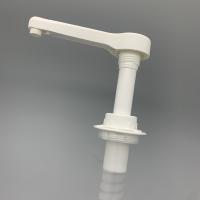 China Lower Screw Cap Plastic Honey Syrup Dispenser White Jam Pump for sale