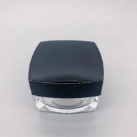 China 10g 15g Square Face Cream Skin Cream Polypropylene Plastic Jars With Black Lid for sale