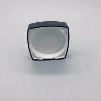 China 10g 15g Square Face Cream Skin Cream Polypropylene Plastic Jars With Black Lid for sale