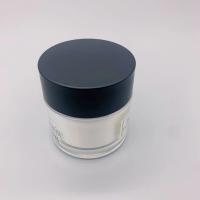 China Night Cream Eye Cream PP Plastic Jars Round Cream Bottle for sale