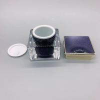 China Cream Tank Exquisite High End Cream Tank PP Plastic Jars 50g for sale