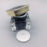 China Cream Tank Exquisite High End Cream Tank PP Plastic Jars 50g for sale