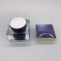 China Cream Tank Exquisite High End Cream Tank PP Plastic Jars 50g for sale