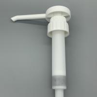 China White Food Jam Pump Plastic Coffee Syrup Distributor Pump 30CC 25CC for sale