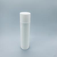 China UK Plastic Airless Cosmetics Vacuum Packaging Bottle 100 150 200 Ml for sale