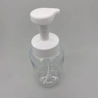 China 50ml 100ml 200ml Plastic Foam Pump Bottle Face Cream for sale