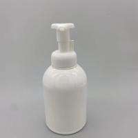China 200ml 250ml PET plastic foam dispenser pump foam bottles Shampoo Eyes Cream for sale
