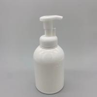 China PET 50ml100ml 150ml 200ml 250ml Plastic Foam Pump Bottle Eyes Cream for sale