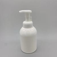 China PET 50ml100ml 150ml 200ml 250ml Plastic Foam Pump Bottle Eyes Cream for sale