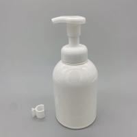 China PET 50ml100ml 150ml 200ml 250ml Plastic Foam Pump Bottle Eyes Cream for sale